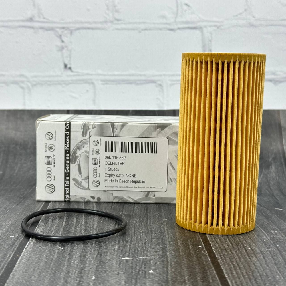 Фильтр масляный VAG (VW/Audi/Skoda/Seat) 06L115562 - купить по выгодным ...