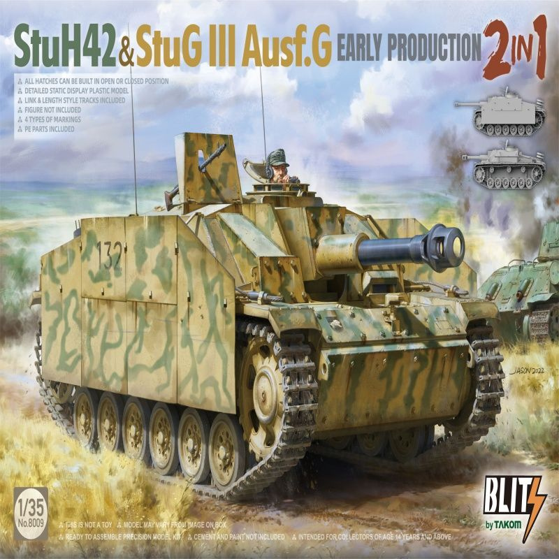 TAKOM 8009 1/35 stuh42 & stug.iii ausf.m g Ранние продукты (2in1 ...