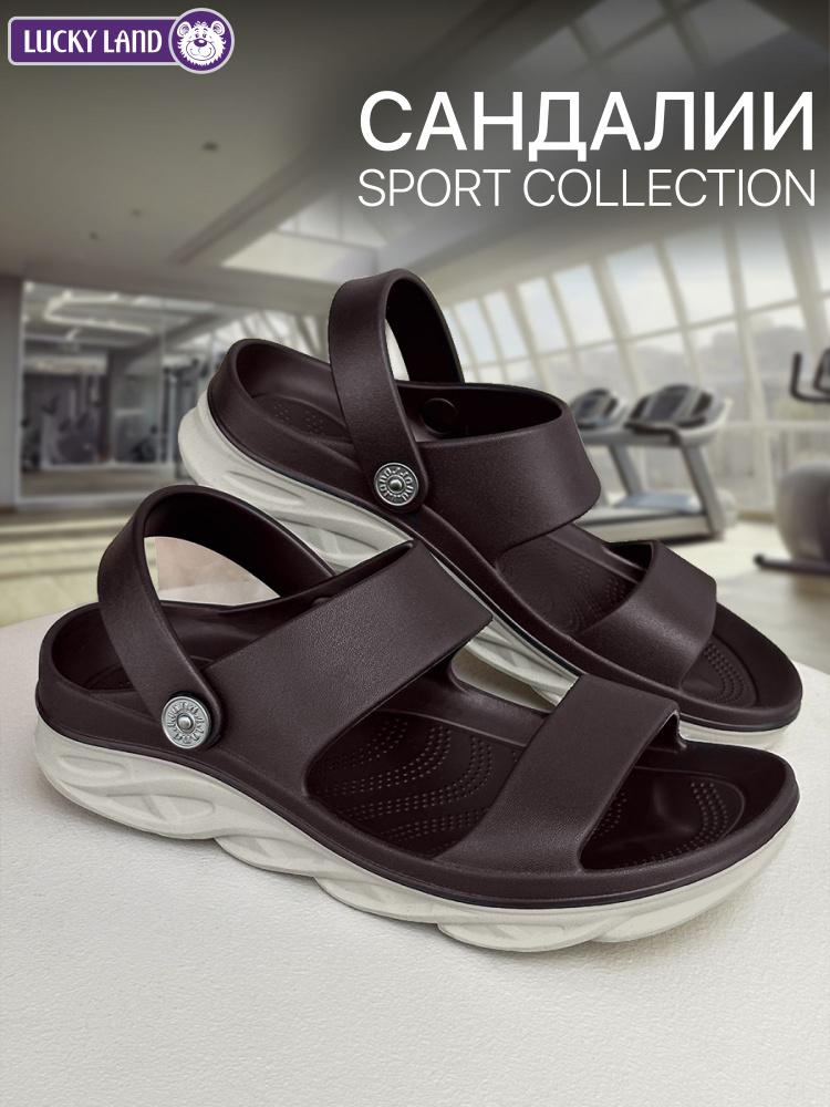 Сандалии Женский Lucky Land, размер 38 EVA Легкая модель Лето Россия Без застёжки купить c ...