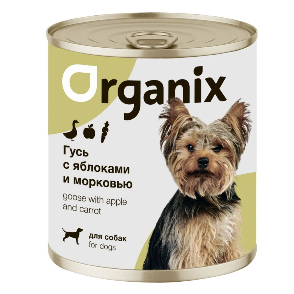 Organix Dog консервы с гусем, яблоками и морковью для собак, 6 шт x 750 ...