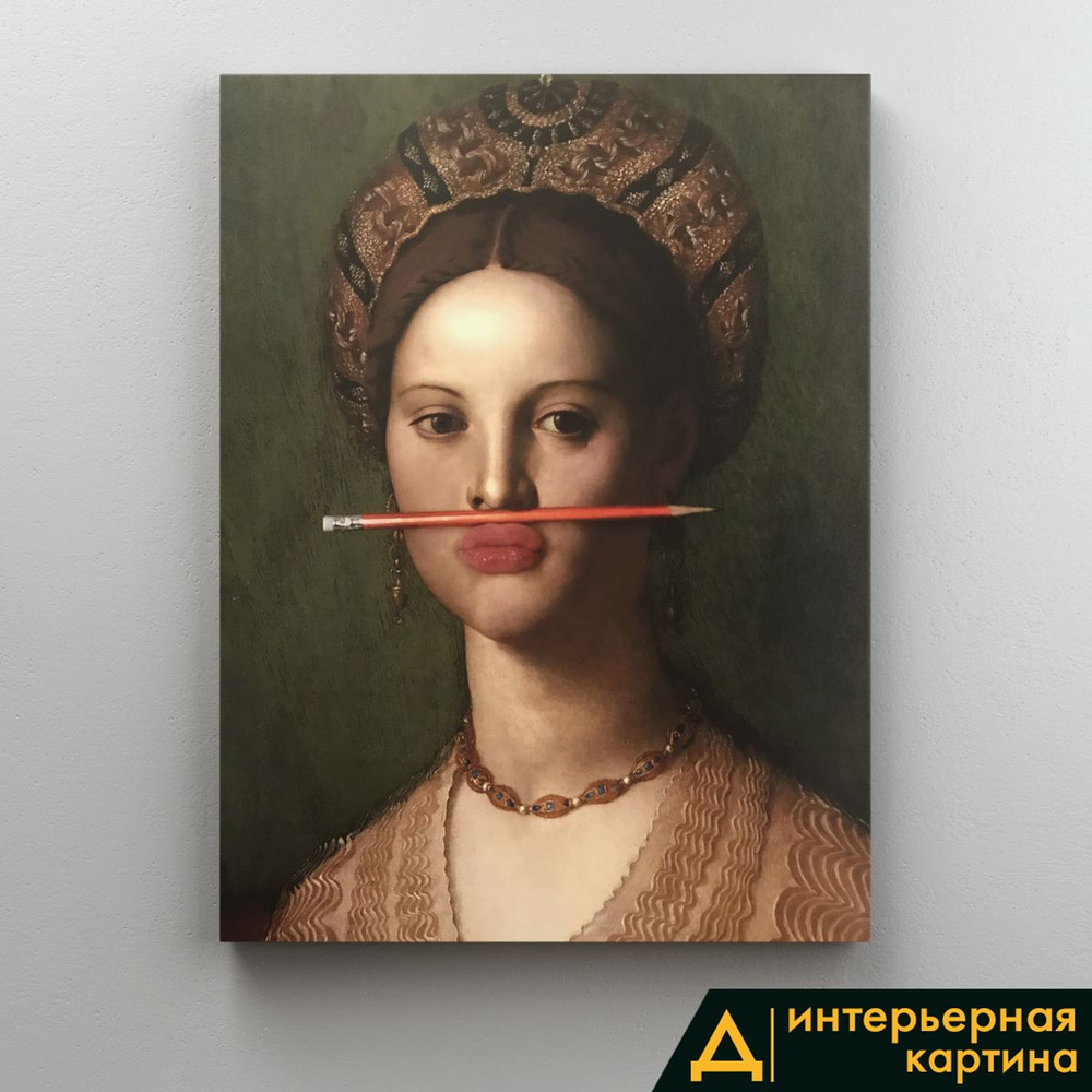 Картина интерьерная на стену, на подрамнике - Портрет девушки с ...