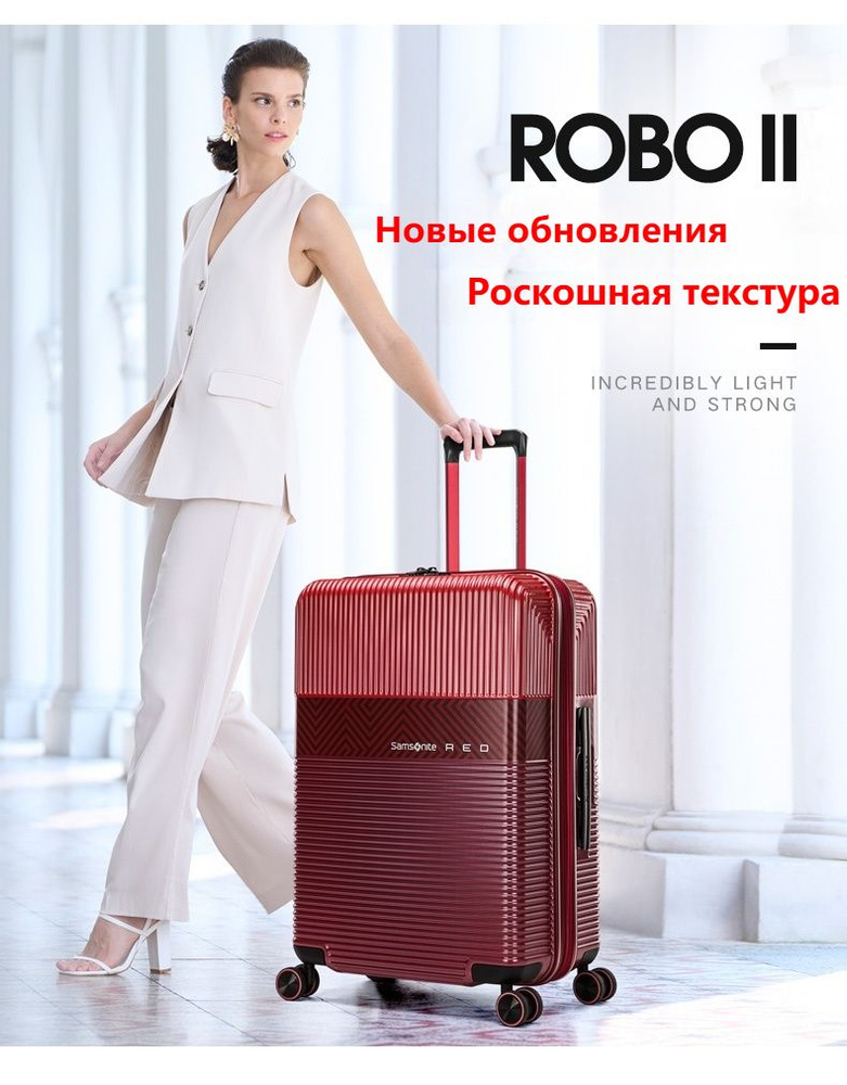 Samsonite Чемодан Поликарбонат 65.5 см - купить с доставкой по выгодным ценам в интернет ...