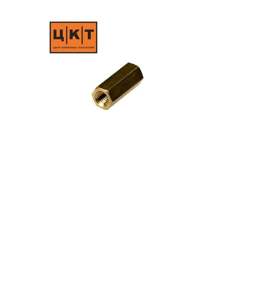 Стойка установочная крепежная M2,5 x 2.5 x 12 мм, 5 шт. купить на OZON по низкой цене (1657367878)