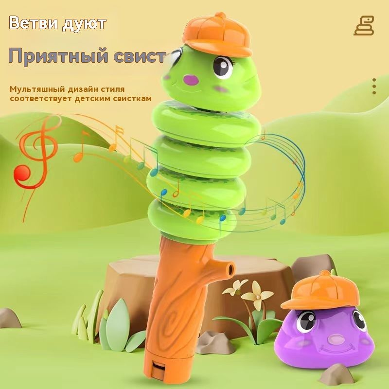 Игрушка-шейкер Twisted Snake Whistle - купить с доставкой по выгодным ...