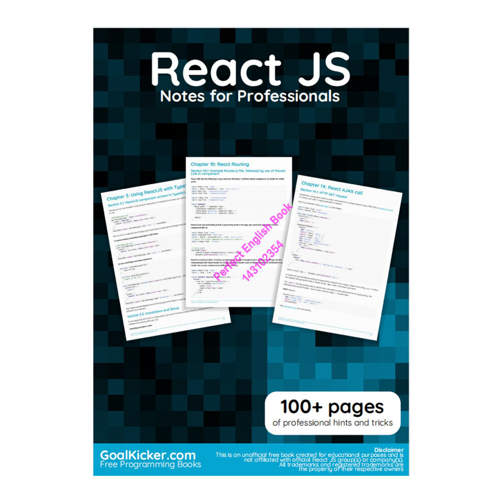 React JS Notes for Professionals (GoalKicker.com) купить на OZON по ...