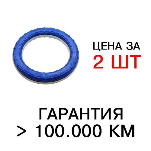 Опорный Подшипник Калина купить на OZON по низкой цене