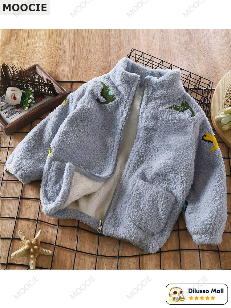 Пиджак Девочки, Мальчики MOOCIE сине-морской, размер 140 Полиэстер Длинный Молния Однотонный ...