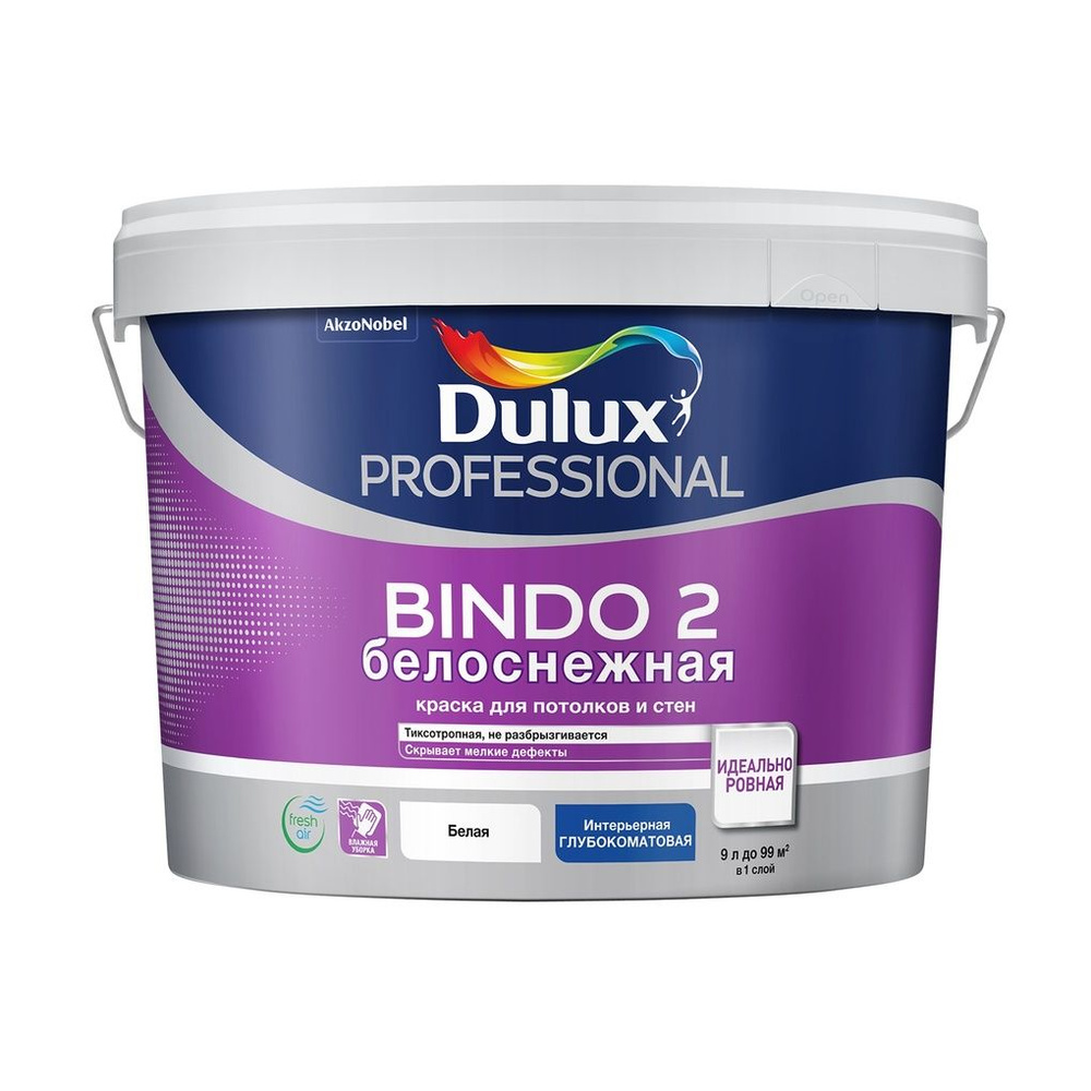 Краска для потолков и стен Dulux Bindo 2 белая глубокоматовая (9л) - купить с доставкой по ...