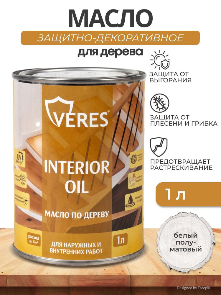 Масло для дерева для защиты и декоративной отделки деревянных окон ...