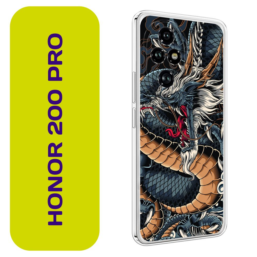 Чехол на Хонор 200 Про / Honor 200 Pro с принтом "Japanese Dragon" купить на OZON по низкой цене ...