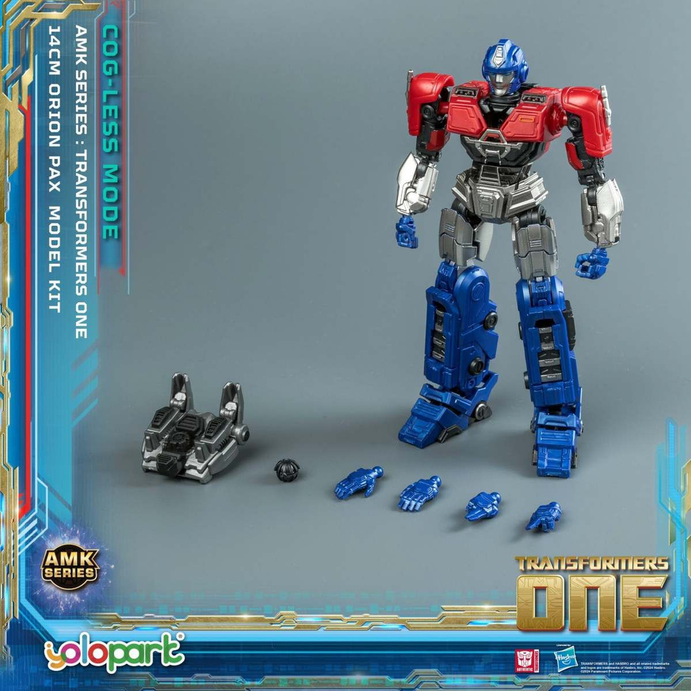 трансформеры игрушки Hasbro Yolopark Transformers ONE AMK Series (Cog-less Mode) Orion Pax Model ...
