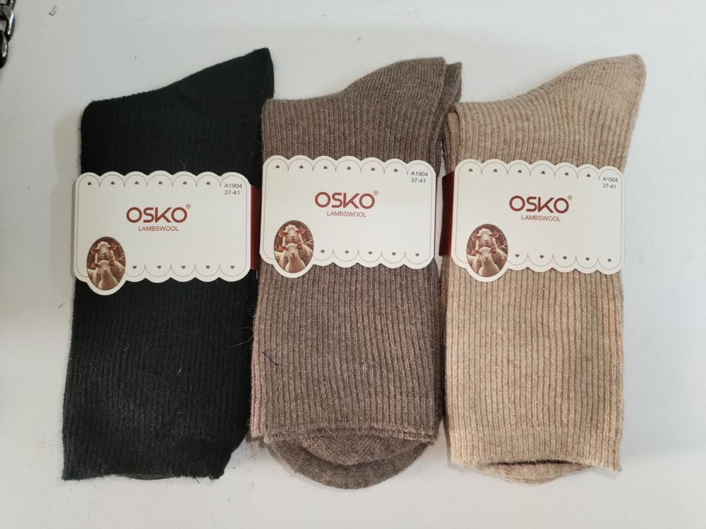 Носки Женский Osko, размер универсальный, 37 Кашемир, Шерсть Санки/Снегокаты/Тюбинги, Горные ...