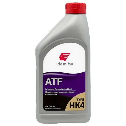Масло трансмиссионное IDEMITSU ATF TYPE HK 4 (0.946л) - купить по ...