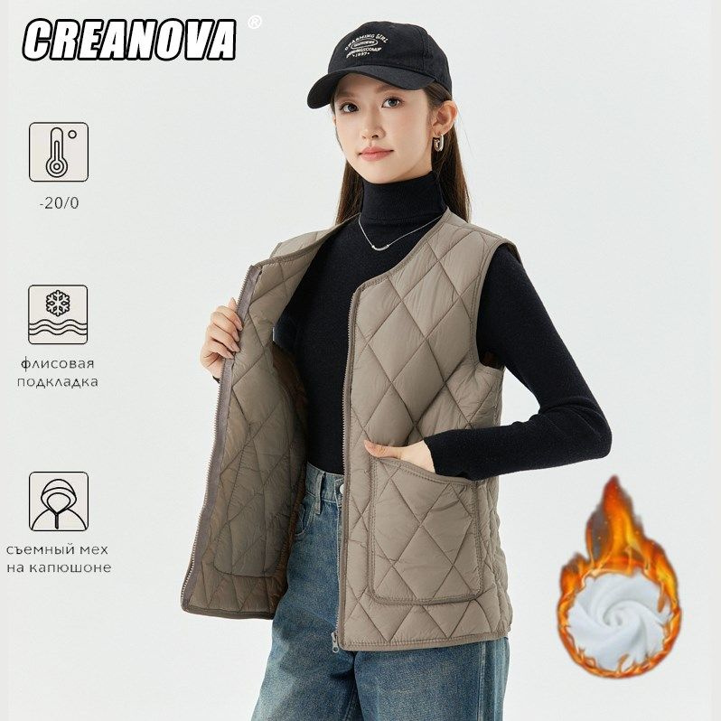 Жилет утепленный Женский CREANOVA хаки, размер 56 Хлопок купить c доставкой на OZON по низкой ...
