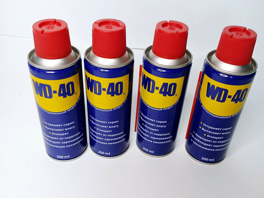 Универсальная смазка WD-40 200мл, ВД-40 200 мл. - купить в интернет-магазине OZON по выгодной ...