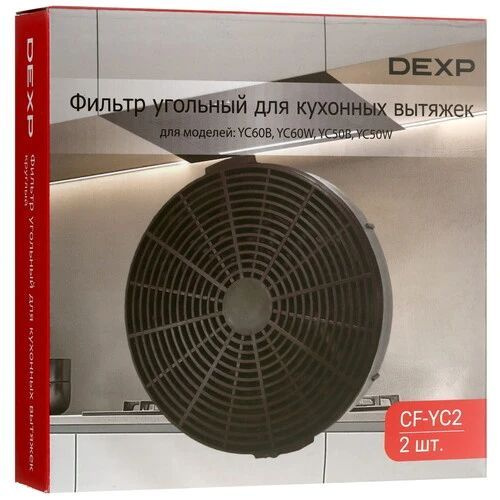 DEXP - товары бренда ДЕКСП купить по выгодным ценам на официальном сайте интернет-магазина OZON