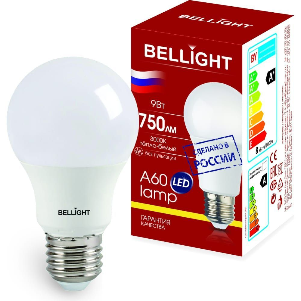 Bellight Лампочка, Цоколь:E27, 9 Вт, Светодиодная, 1 шт. купить на OZON ...