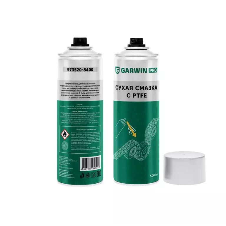 Смазка сухая с PTFE GARWIN PRO 400 мл GARWIN PRO 973520-8400 купить c ...