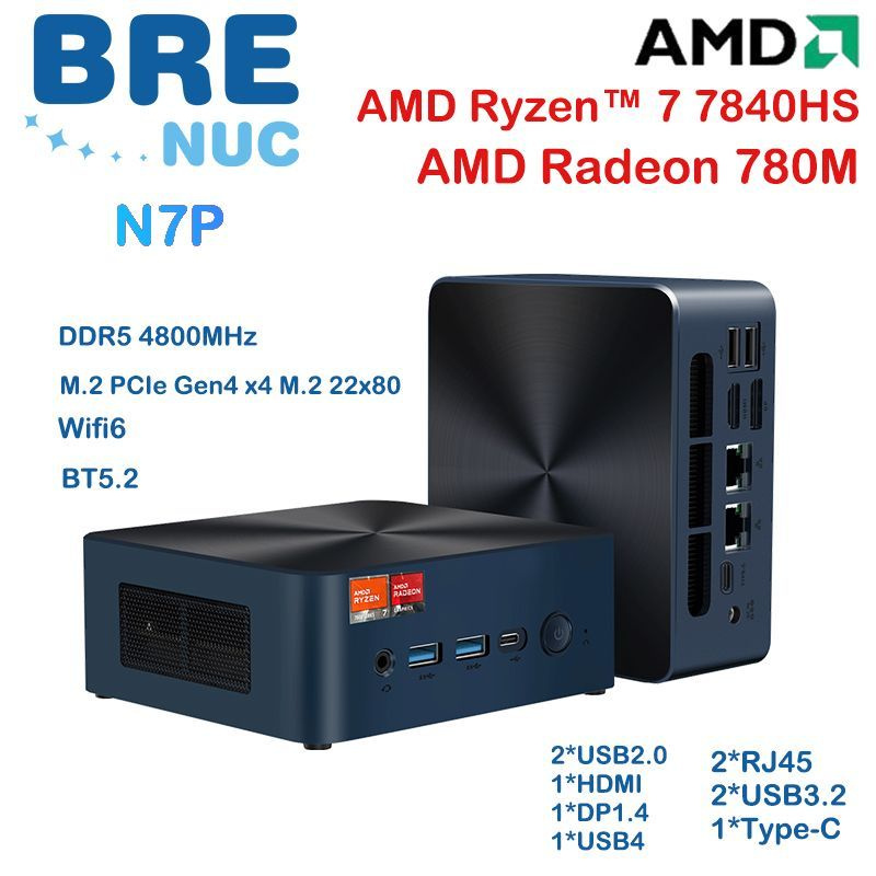 BRENUC Мини-ПК (AMD Ryzen 7 7840HS, RAM 32 ГБ, SSD 1024 ГБ, AMD Radeon 780M, Windows 11 Pro ...