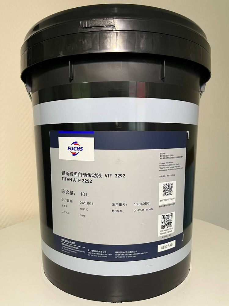 Fuchs Titan ATF 3292 18л Масло для АКПП купить на OZON по низкой цене ...