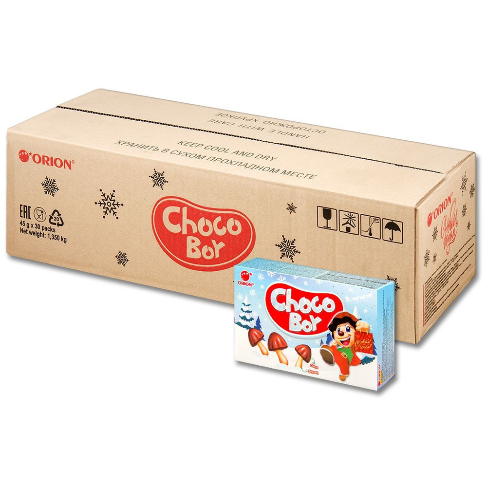Печенье грибочки шоколадные ORION "Choco Boy", 45 г, 30 уп. купить на OZON по низкой цене ...
