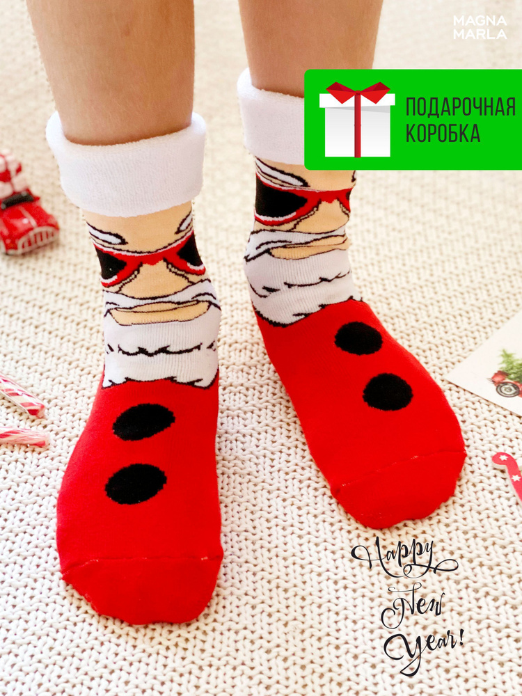 Новогодние носки купить на OZON по низкой цене