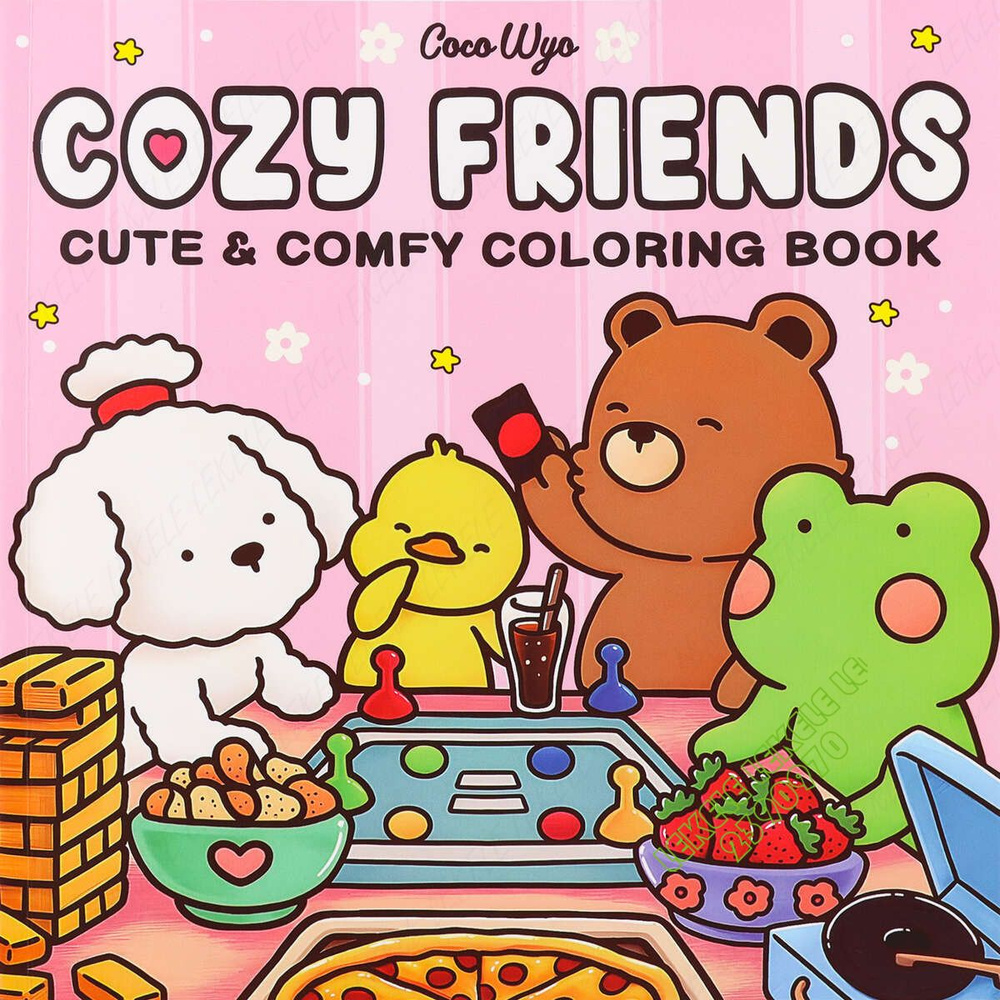 Cozy Friends Coloring Book (Vol 3): цветные книги для детей и взрослых ...