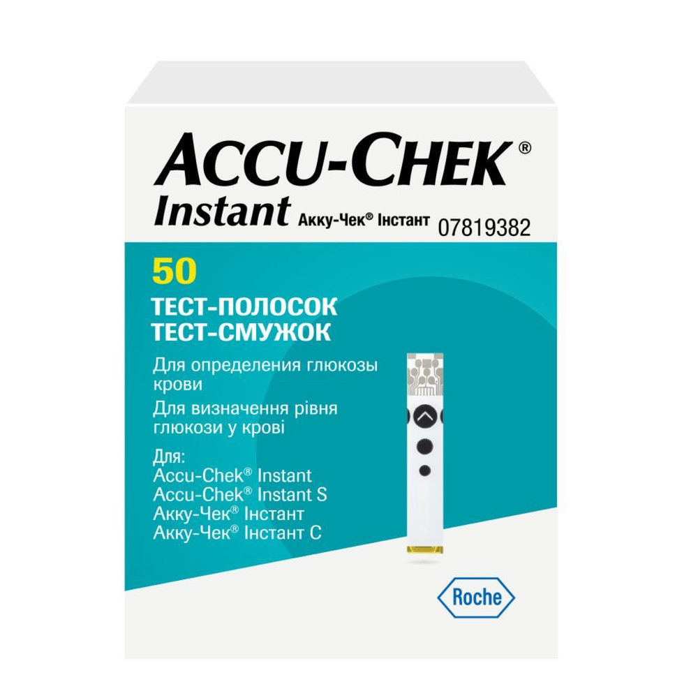 Accu-Chek Instant, тест-полоски, 50 шт. купить на OZON по низкой цене ...