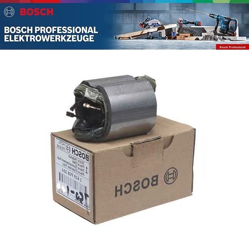 Оригинальный статор BOSCH GWS750-125/ GWS750-100 (1619P08334) купить на ...