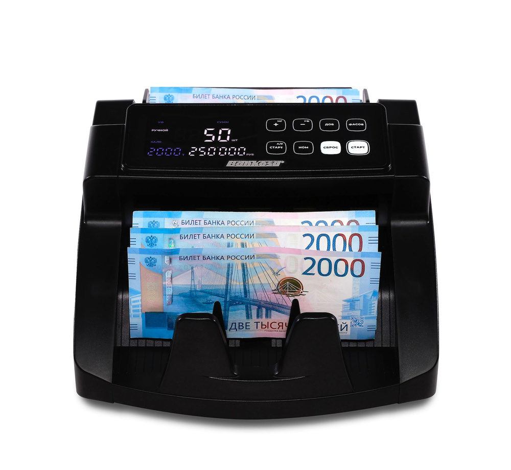 Счетчик банкнот Bankosa BK 30 UV MG купить на OZON по низкой цене ...