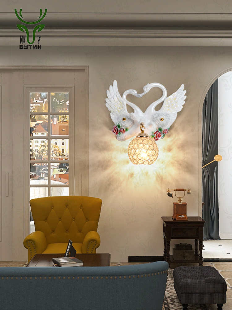 Бутик №7 Бра, E27, 40 Вт купить на OZON по низкой цене (1760016352)