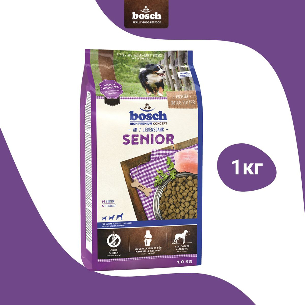 Корм для пожилых собак Bosch Senior Бош Сеньор 1 кг купить на OZON по ...