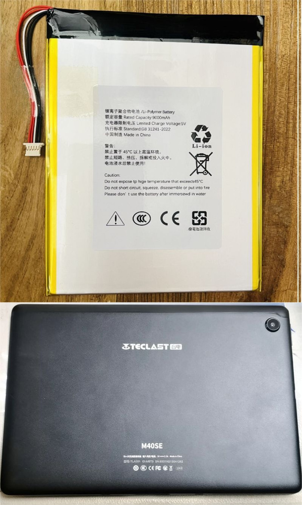 Аккумулятор Teclast M40 SE для планшета купить на OZON по низкой цене (2880304840)
