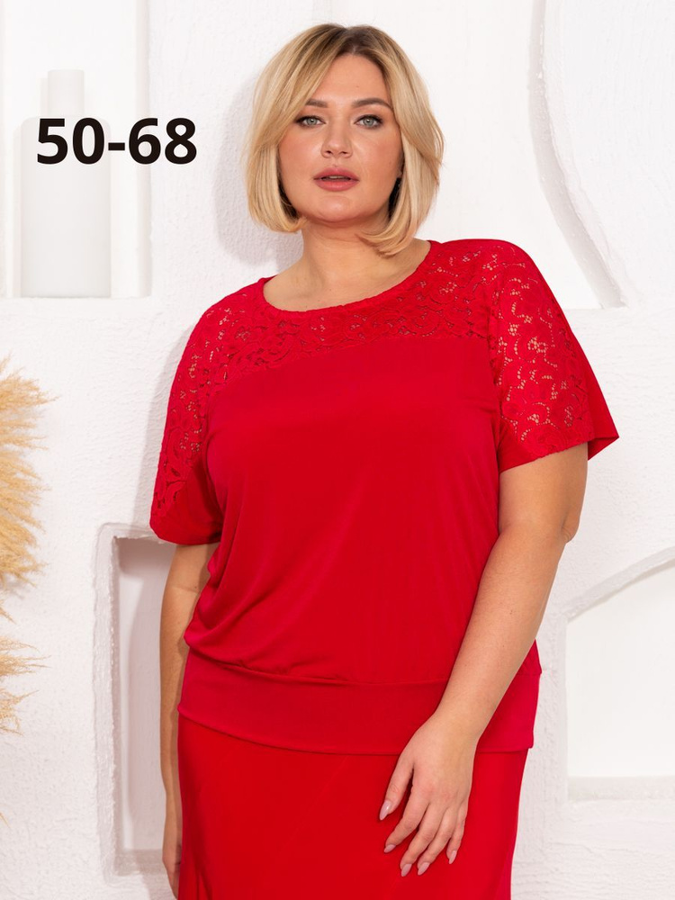 Блузка Женский SPARADA красный Смесовая ткань Кружево Короткий Однотонный, размер 58, 60 ...