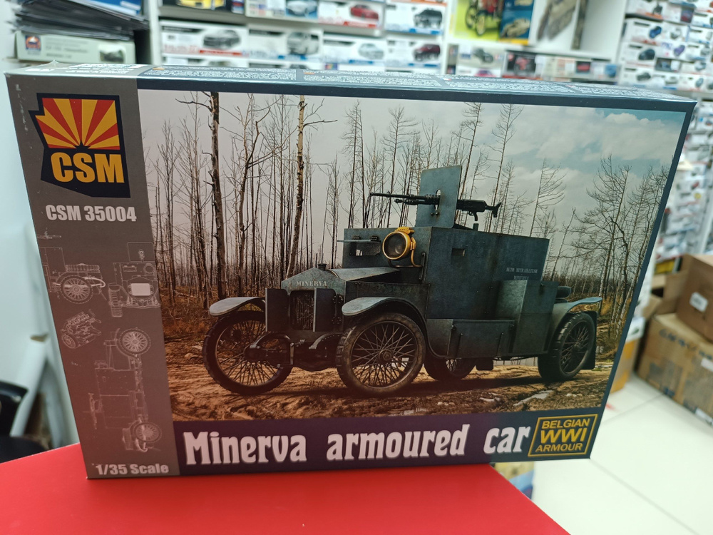 CSM 35004 Бронеавтомобиль Minerva CSM 1:35 Сборная модель купить на ...
