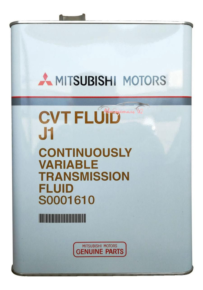 Трансмиссионное масло Mitsubishi DiaQueen CVT Fluid J1 4 л S0001610 купить c доставкой на OZON ...