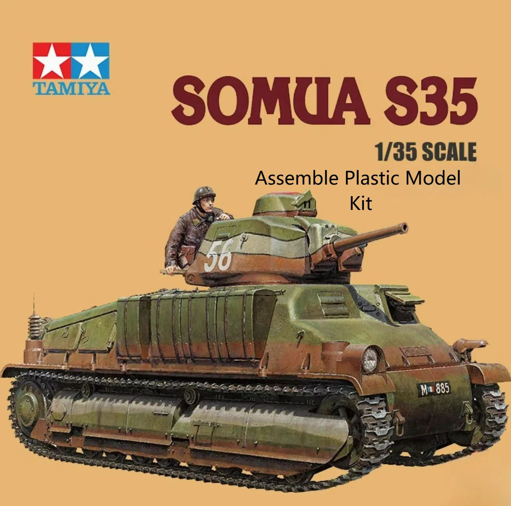 TA35344 1/35 Французский средний танк Somua S35 (пластмассовая модель) купить на OZON по низкой ...
