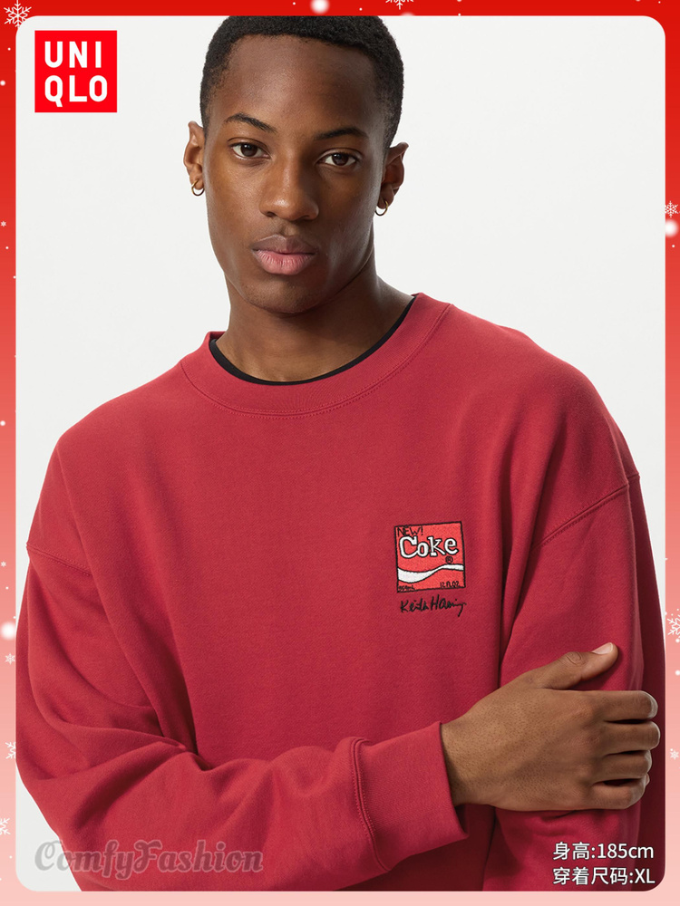 Лонгслив Мужской Uniqlo красный, размер 46 купить c доставкой на OZON по низкой цене (1864234652)