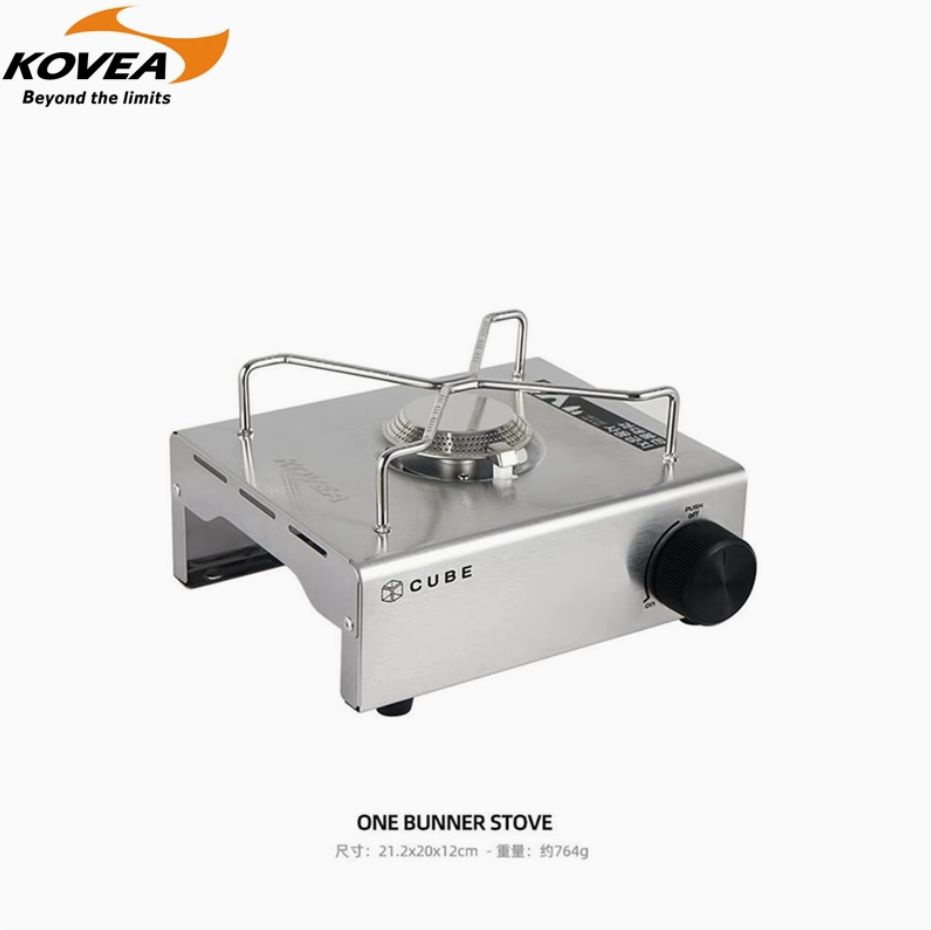 уличная газовая плита KOVEA CUBE КGR-1503 купить c доставкой на OZON по низкой цене (2576061902)