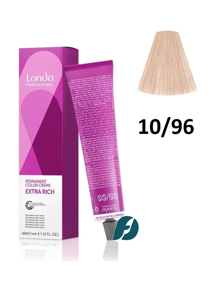 Londa Professional Permanent Color 10/96 Стойкая крем-краска для волос ...