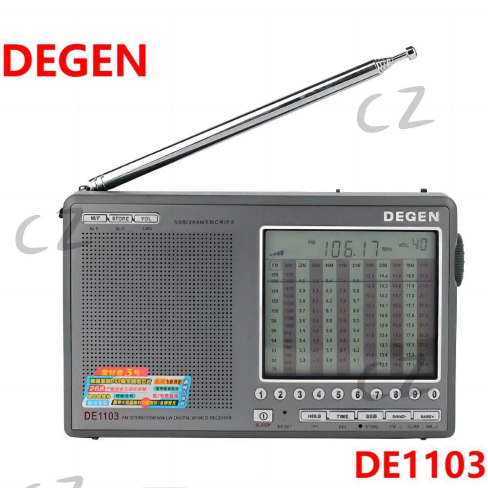 Degen DE1103 Радио Цифровое FM AM LW MW SW Стерео Радио DE1103 Degen DE ...