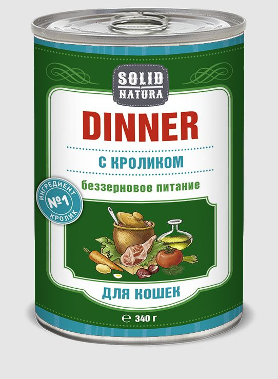 Solid Natura Dinner для кошек Кролик влажный корм жестяная банка 0,34 кг, 24 штуки купить на ...