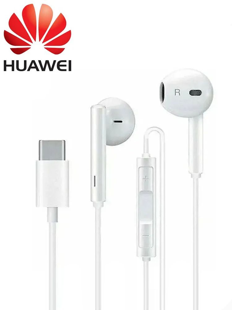 Наушники HUAWEI (Хуавей) – купить наушники на OZON по низкой цене