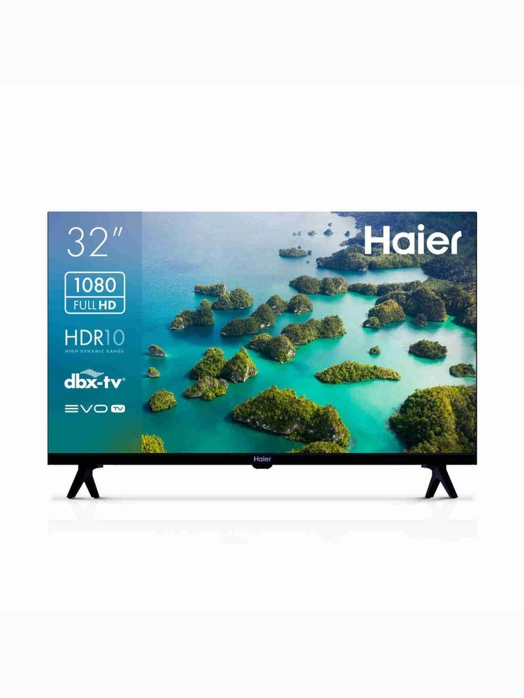 Haier Телевизор Smart TV S2 32" Full HD, черный купить на OZON по низкой цене (1980056471)