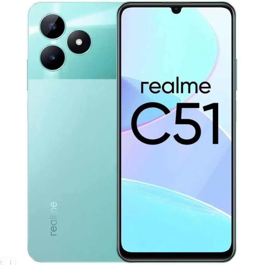 Смартфон realme C51 C51 256 ГБ 6 ГБ Зеленый 6.74 C51 купить c доставкой ...