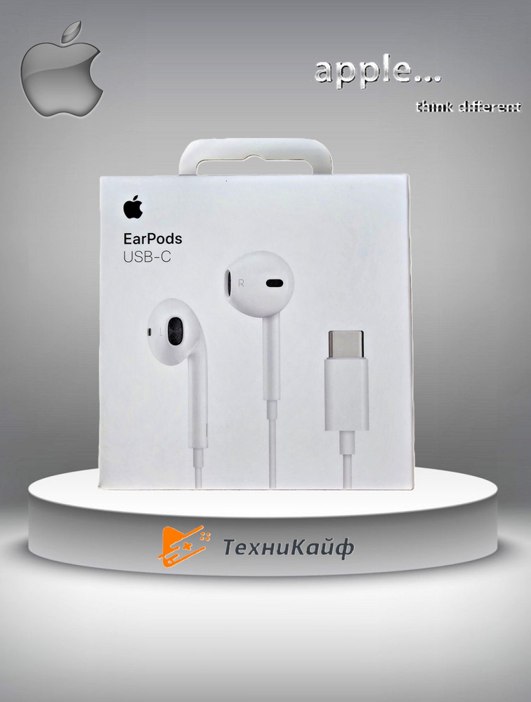 Apple Наушники проводные с микрофоном Apple EarPods, USB Type-C, белый, зеркальный купить на ...