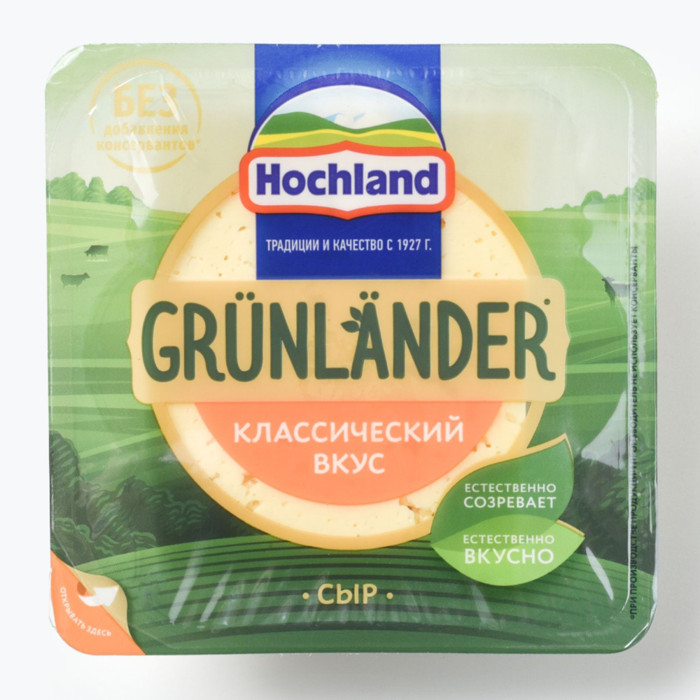 Сыр хохланд 400 г купить на OZON по низкой цене