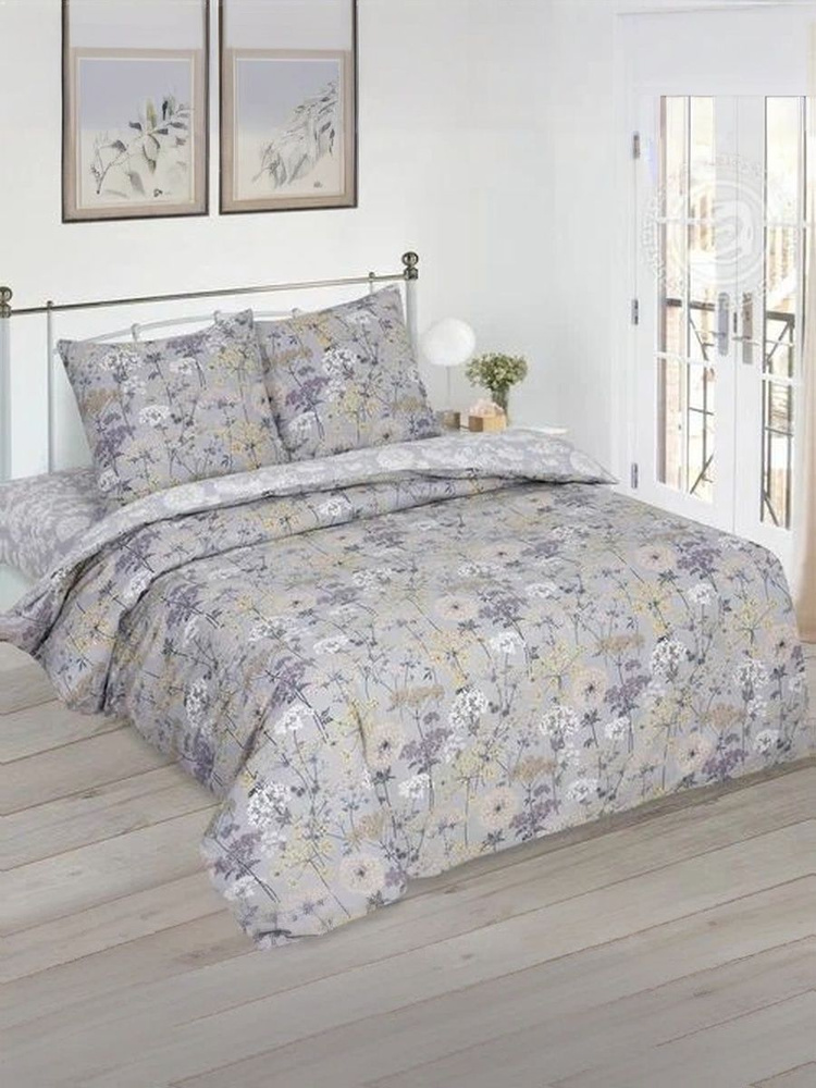 Комплект постельного белья Комплект из поплина Евро , наволочки 70x70 купить c доставкой на OZON ...