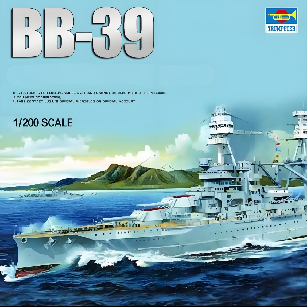 Trumpeter 03701 1/200 Авианосец ВМС США Аризона BB-39, 1941 г. купить ...
