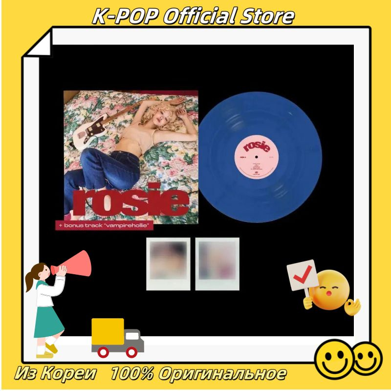Альбом ROS - ROSIE FIRST STUDIO ALBUM VINYL VAMPIREHOLLIE EDITION BLUE купить на OZON по низкой ...